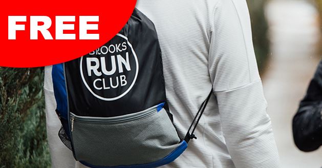 FREE Drawstring Bags from Brooks